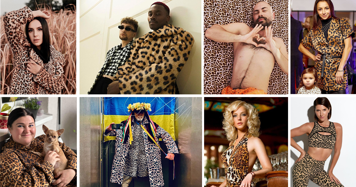 Free the Leopards: зірки влаштували флешмоб у леопардовому вбранні (ФОТО) - Караван