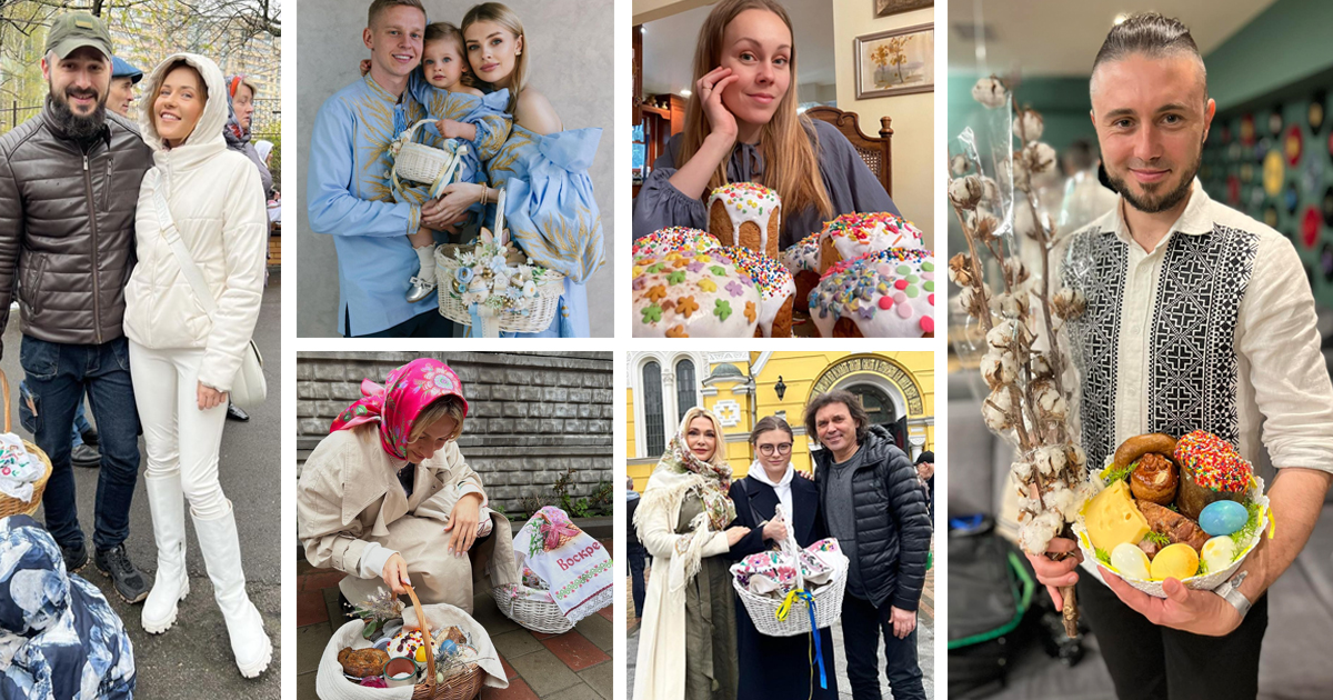 З вірою в перемогу: як українські зірки святкують Великдень 2023 (ФОТО ...